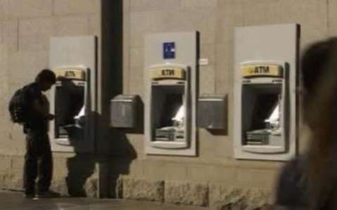 ATMs to be standardised | Lusaka Voice
